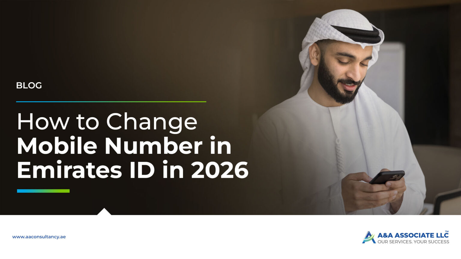 How to Change Mobile Number in Emirates ID (2026)